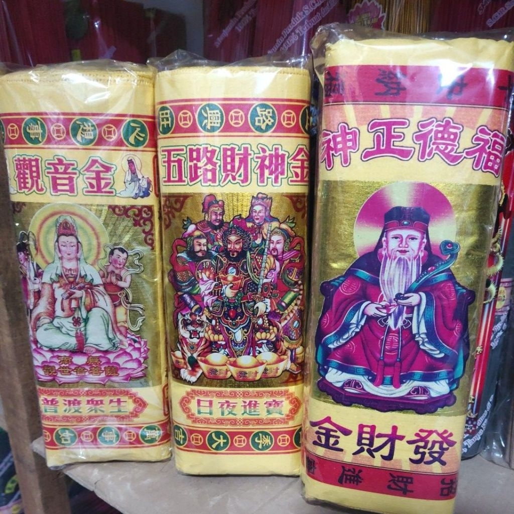 Jual Kertas sembahyang Chai Sen Kim / Ng Lu Chai Sen | Shopee Indonesia