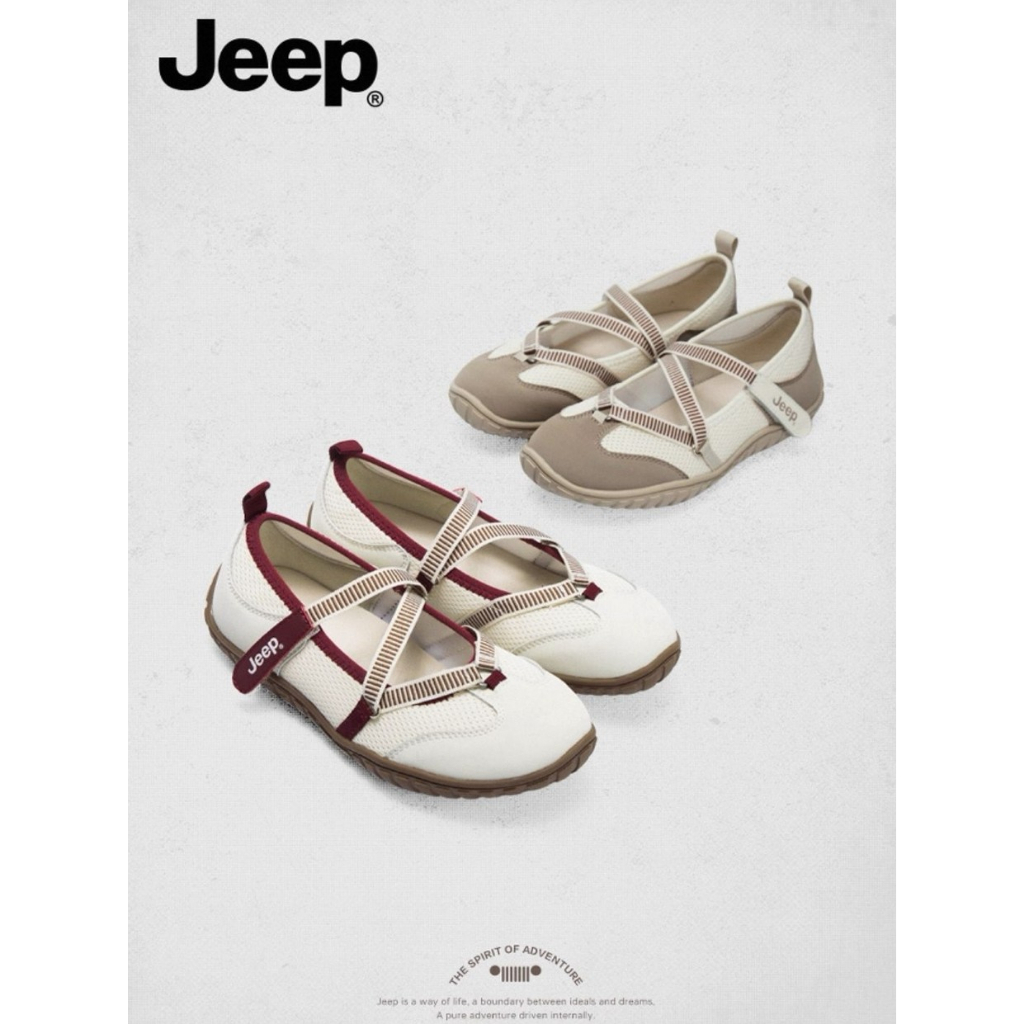 Jual Jeep Mary Jane Ballet Shoes | Shopee Indonesia