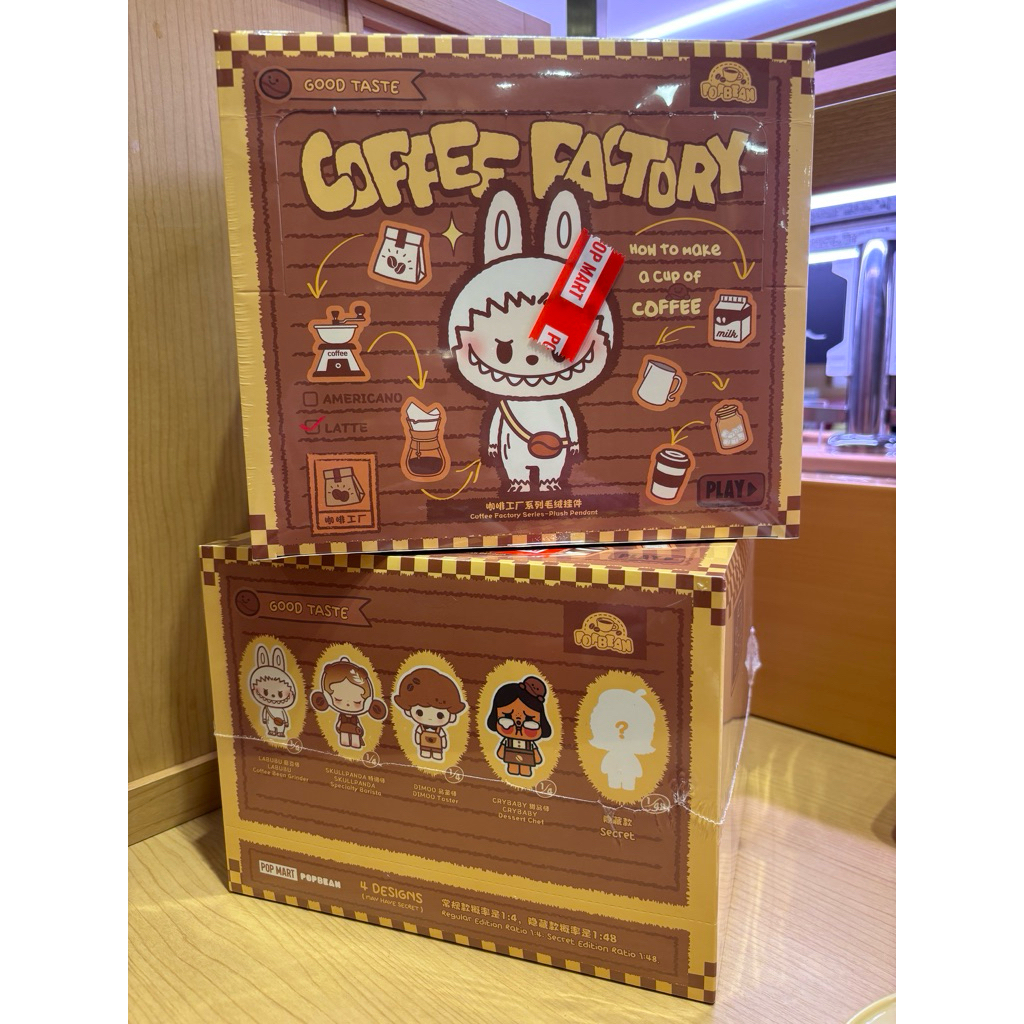 Jual Coffee factory series-Plush pendant. Labubu, Dimoo, Skullpanda ...