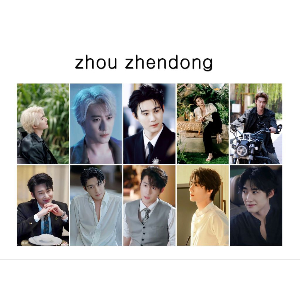 Jual ZHOU ZHENDONG SHORT DRAMA ACTOR PHOTOCARD | Shopee Indonesia
