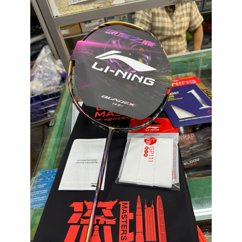 Jual Raket Badminton / Badminton Racket LI-NING BLADE X 900 CHINA ...