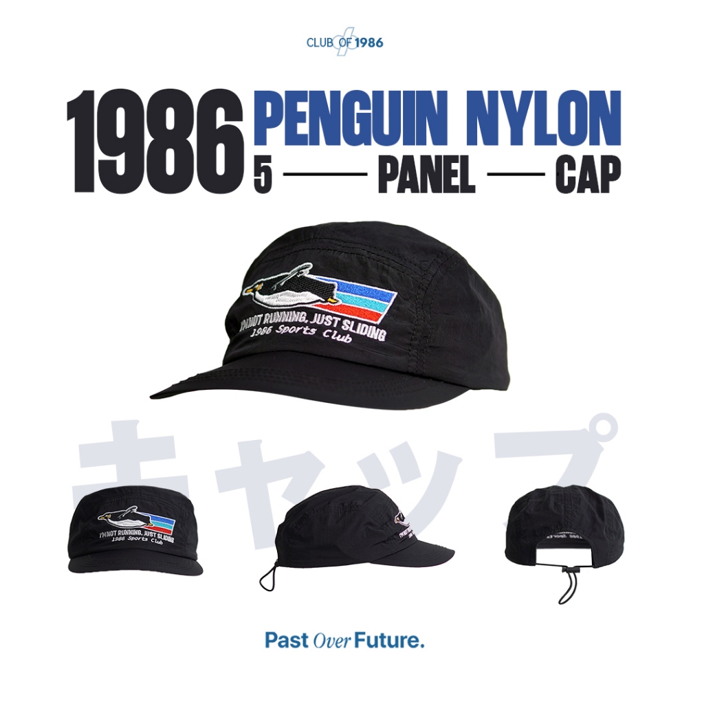Jual Club of 1986 Sliding Penguin Retro Nylon 5 Panel Cap / Topi Nilon ...