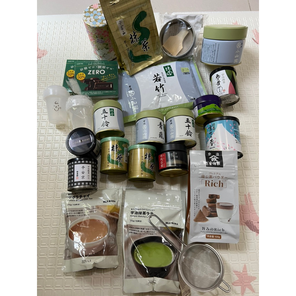 Jual (Rare Limited) Fukujuen Heiankyo Usucha(Kyoto) | Yamamasa Koyamaen ...