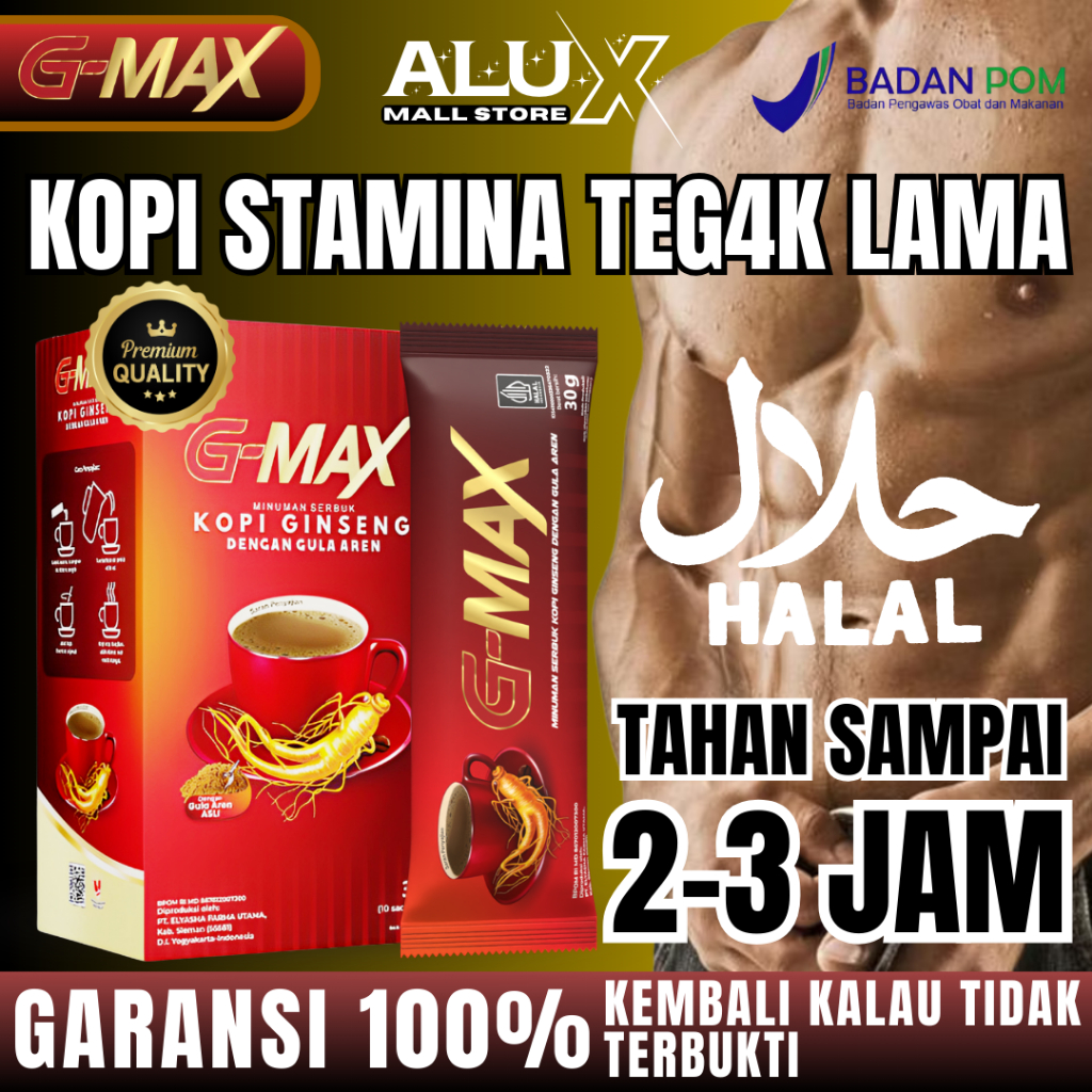 Jual GMAX Kopi Stamina Alami Pria Ekstrak Gingseng Original 1 box 10 sachet | Shopee Indonesia