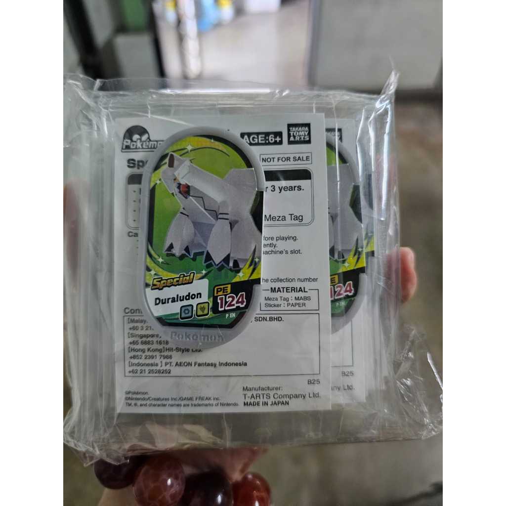 Jual Pokemon Mezastar - Tag Chip Duraludon promo sealed limited edition ...