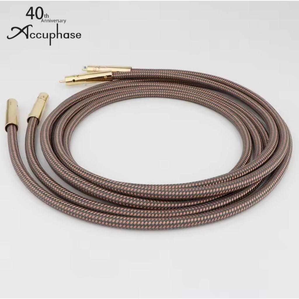 Jual Kabel RCA Accuphase 40th Anniversary Edition Audiophile Audio ...