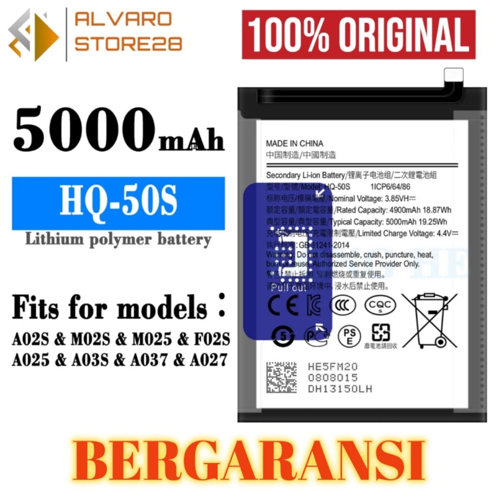 Jual Baterai Batre Samsung A02S A03S A025F A037F Batrei Batrai HQ50S ...