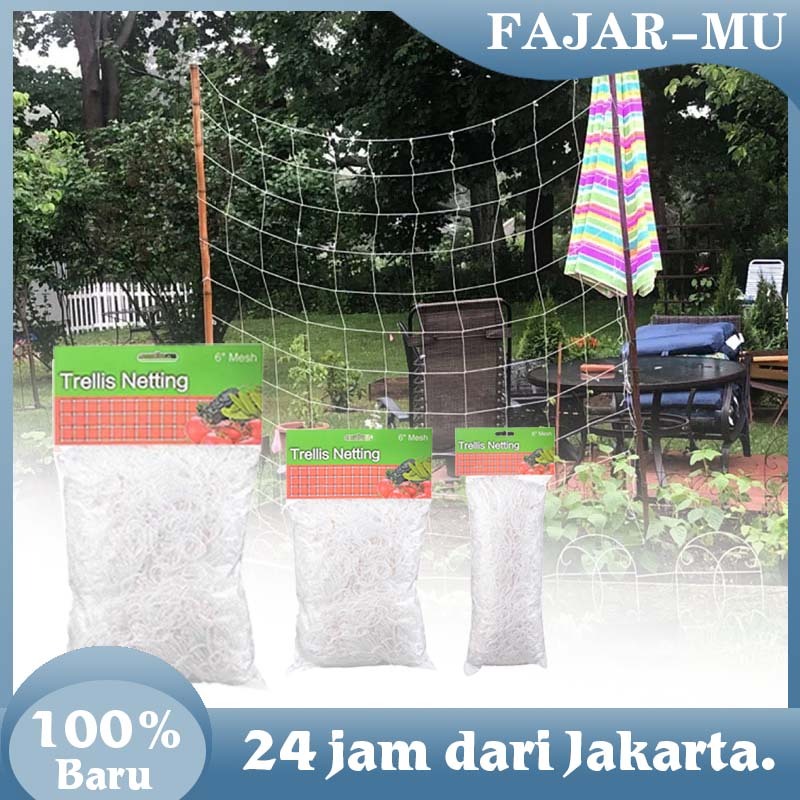 Jual 5m 10m 20m Kebun Sayuran Jaring Pertanian / Jaring Tanaman Rambat ...