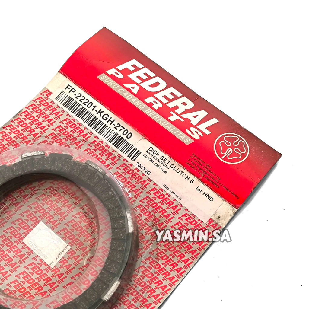 Jual Kampas Kopling CB 150 R Old CBR 150 R K45A CS1 Set 5 Pcs Original ...