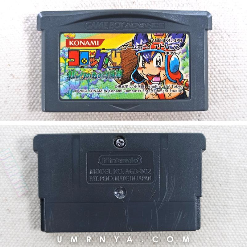 Jual Kaset Original Gameboy Croket! 4 Bank no Mori no Mamorigami ...