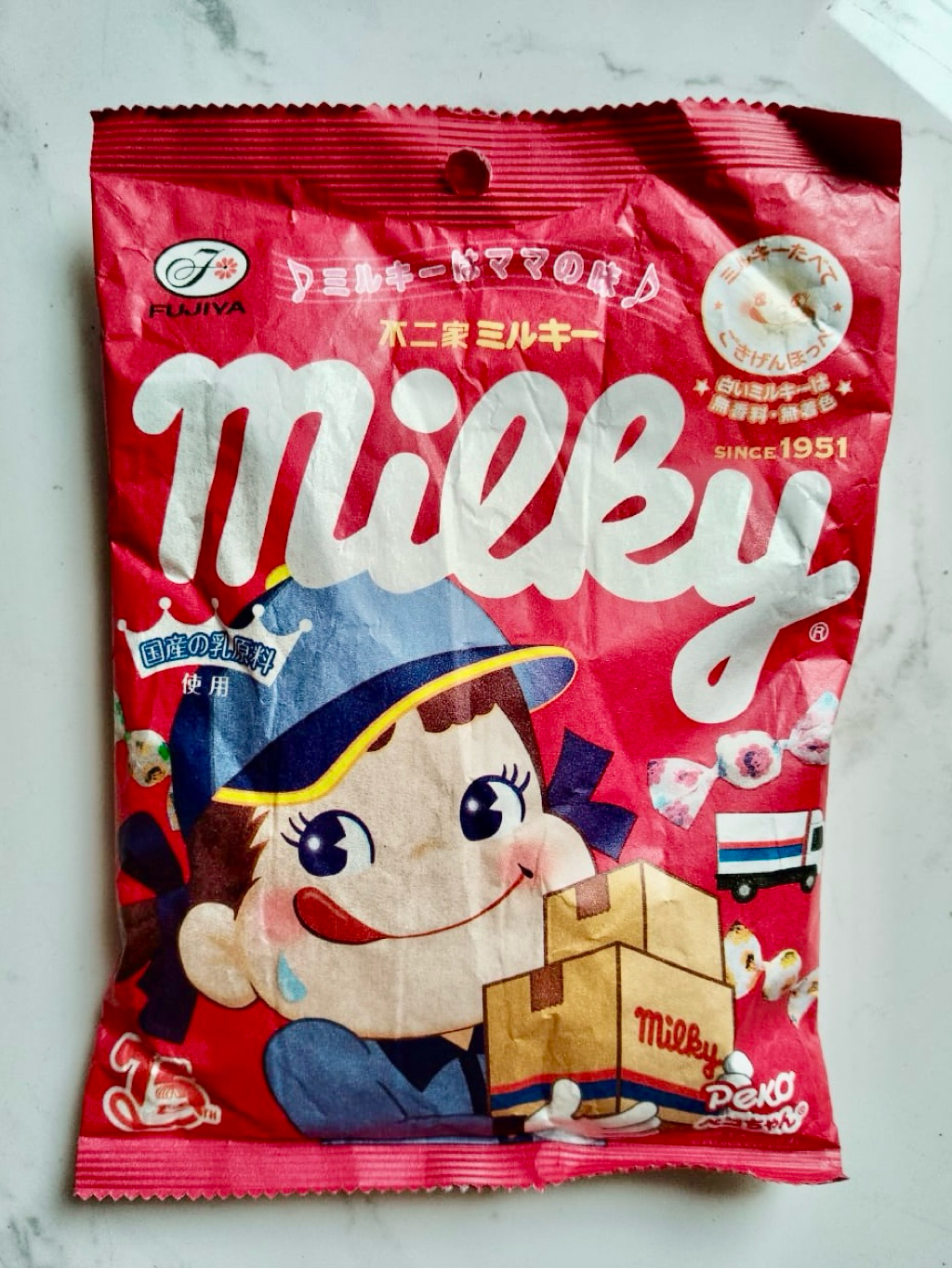 Jual Permen susu Fujiya milky milk candy 100 gr | ORI Jepang | Shopee ...