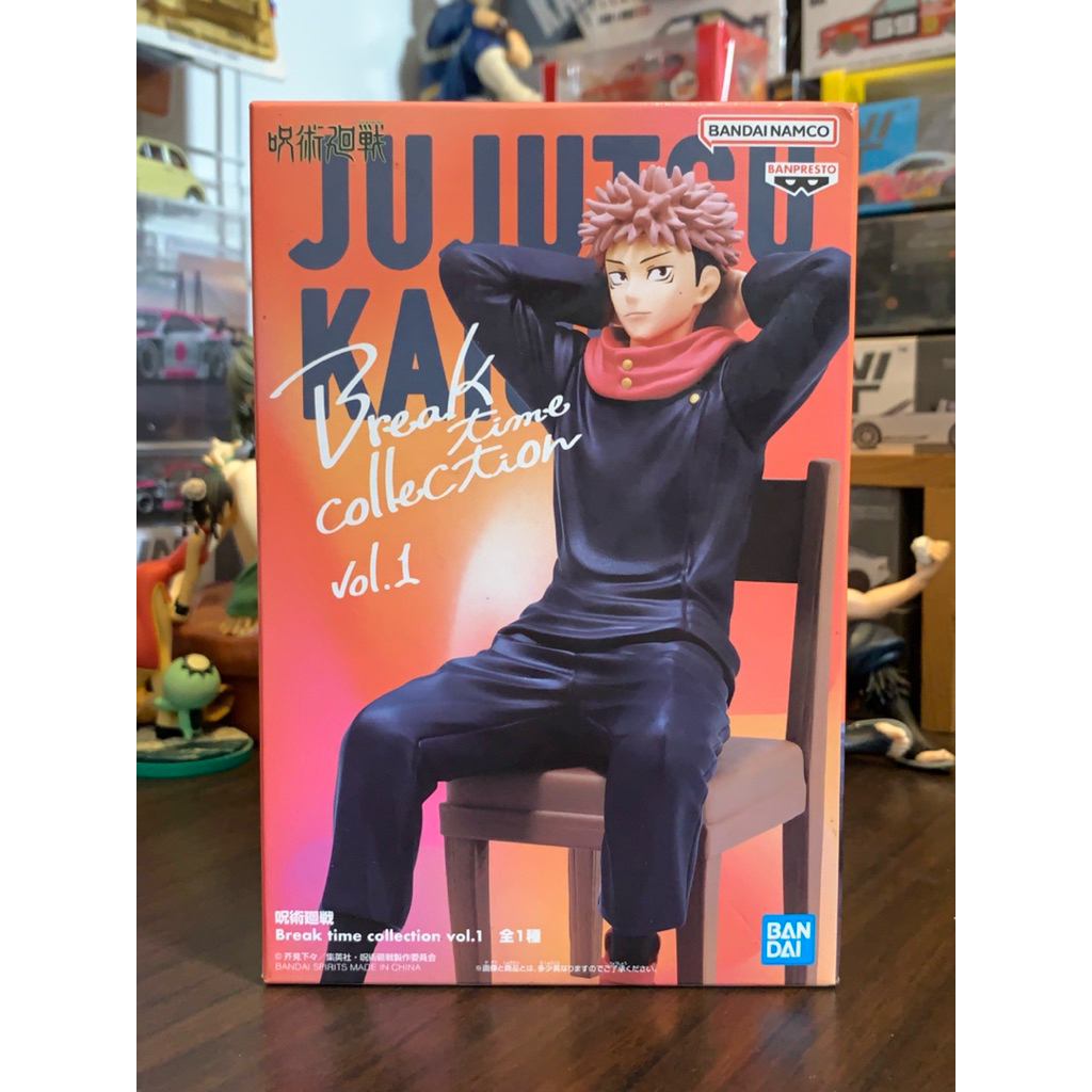 Jual Banpresto Jujutsu Kaisen Break Time Collection Vol.1 - Yuji ...