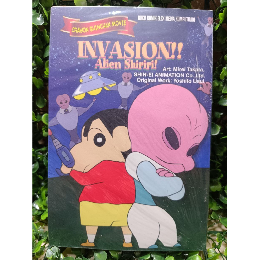Jual Komik crayon sinchan movie - Invasion alien shiriri | Shopee Indonesia
