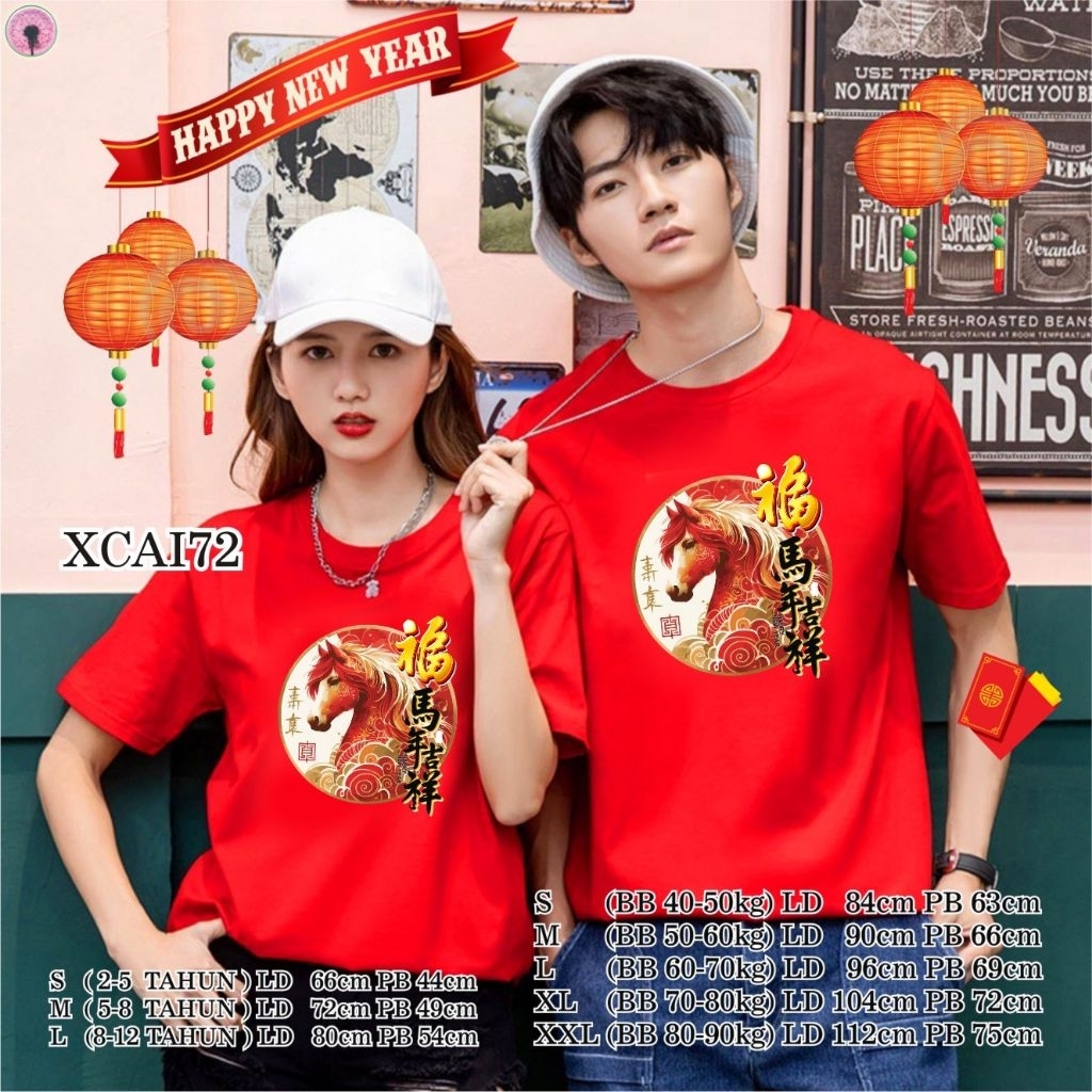 Jual CFK XCAI72 Cny Family Shio KUDA Kaos Imlek Family Year Of HORSE ...