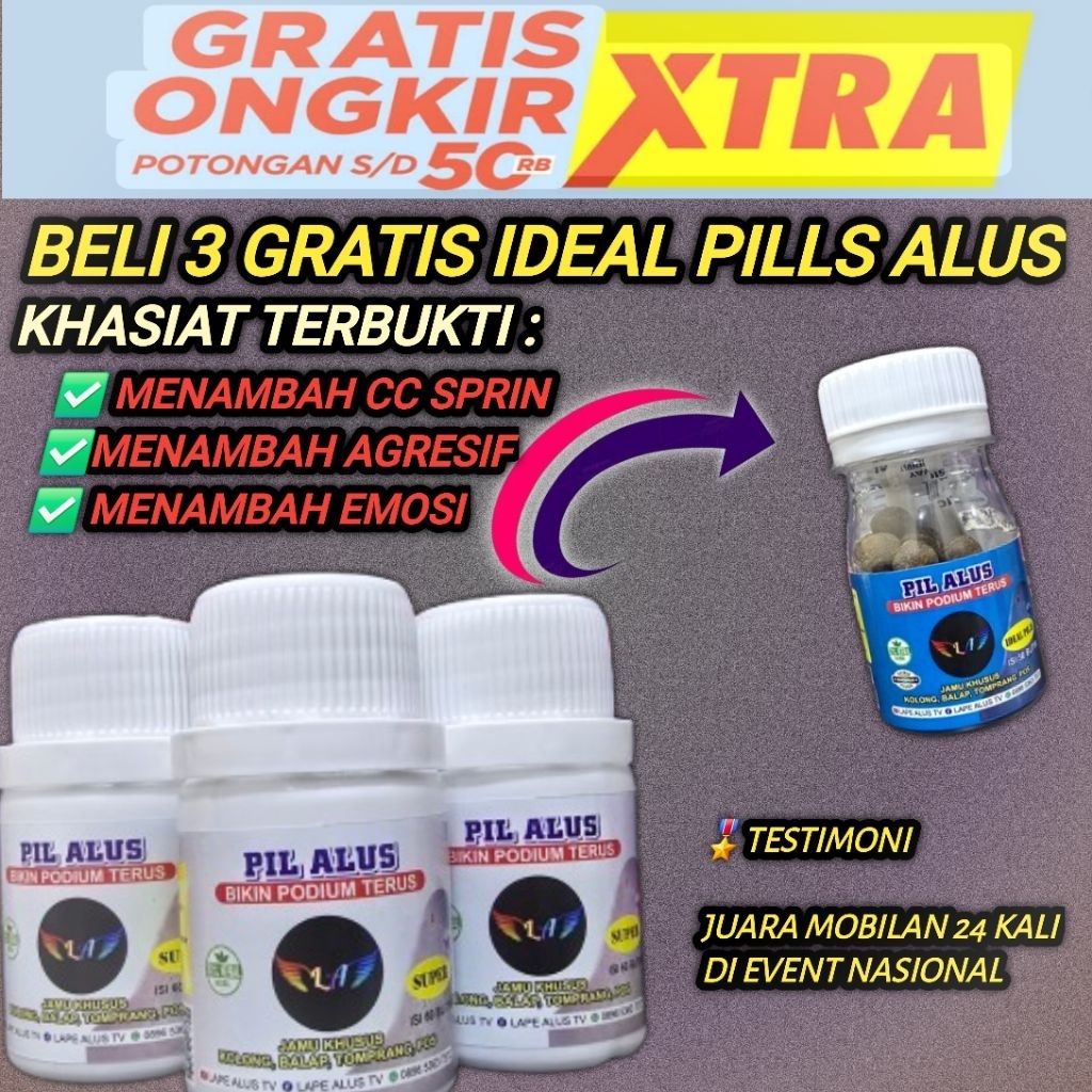Jual PIL ALUS SUPER 3 BOTOL GRATIS 1 BOTOL IDEAL PILS isi 50 | Shopee ...