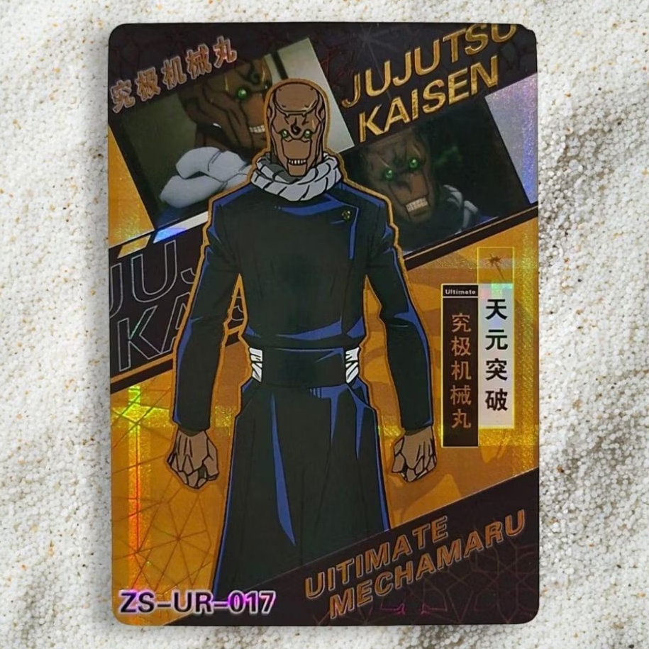 Jual Kartu CCG Jujutsu Kaisen Ultimate Mechamaru UR | Shopee Indonesia