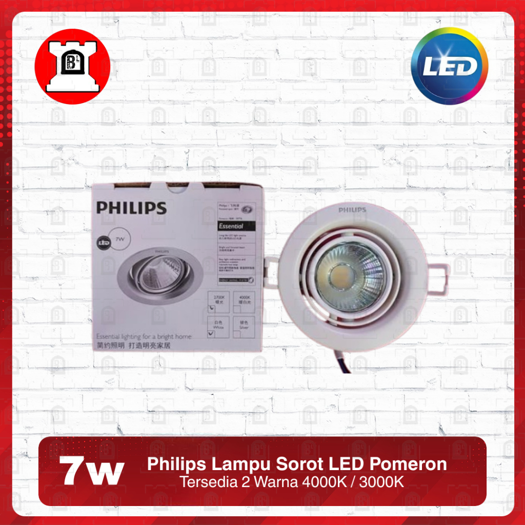 Jual Lampu Philips Pomeron 59776 SpotLight 7W 070 WH ID recessed ...