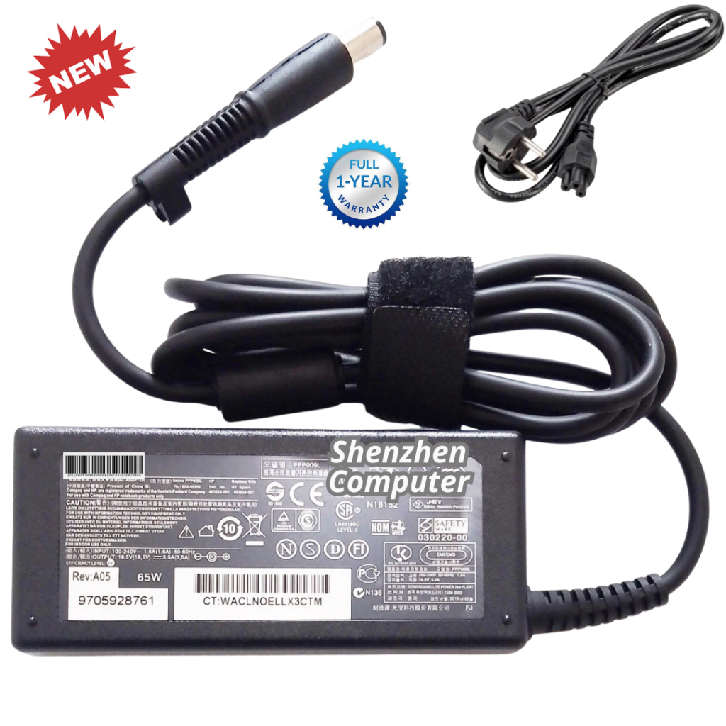 Jual Charger Adaptor Laptop HP 1000 Compaq Presario CQ40 CQ42 CQ43 CQ32 ...