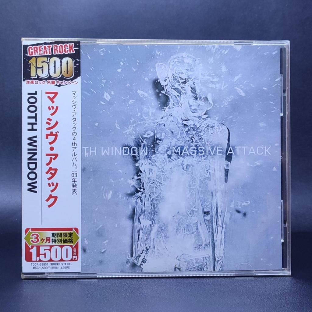 Jual CD MASSIVE ATTACK - 100TH WINDOW IMPORT ORIGINAL SEGEL | Shopee ...
