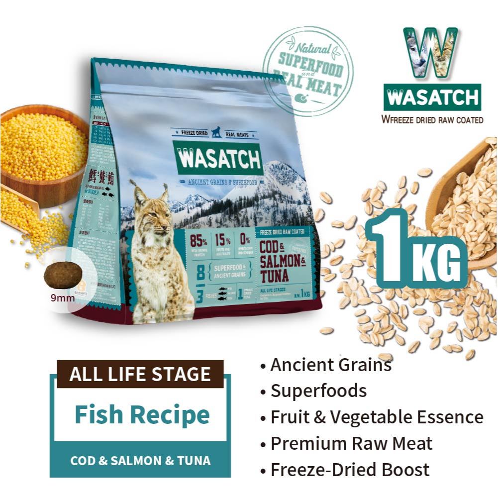 Jual Benefit Wasatch Cat Food - 3 Fishes (Cod+Salmon+Tuna) Freeze Dried ...