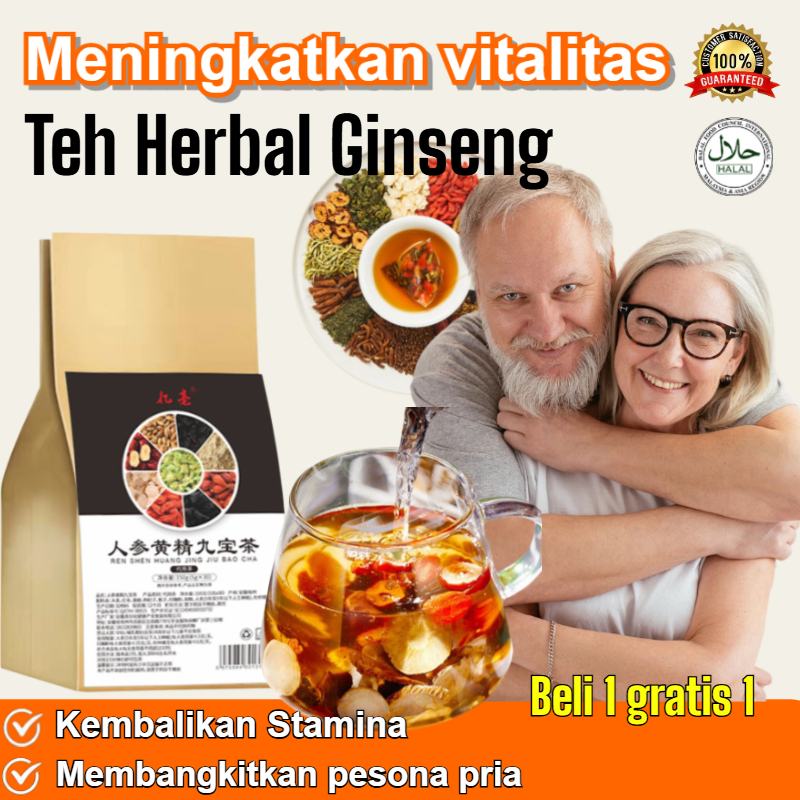 Jual ⚡【Teh Ginseng Jiubao】/Teh Nutrisi Ginjal Huangjing/Minuman Kesehatan Qi dan Darah/Kombinasi ...