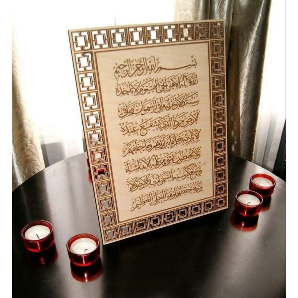 Jual surah al fatihah frame | Shopee Indonesia