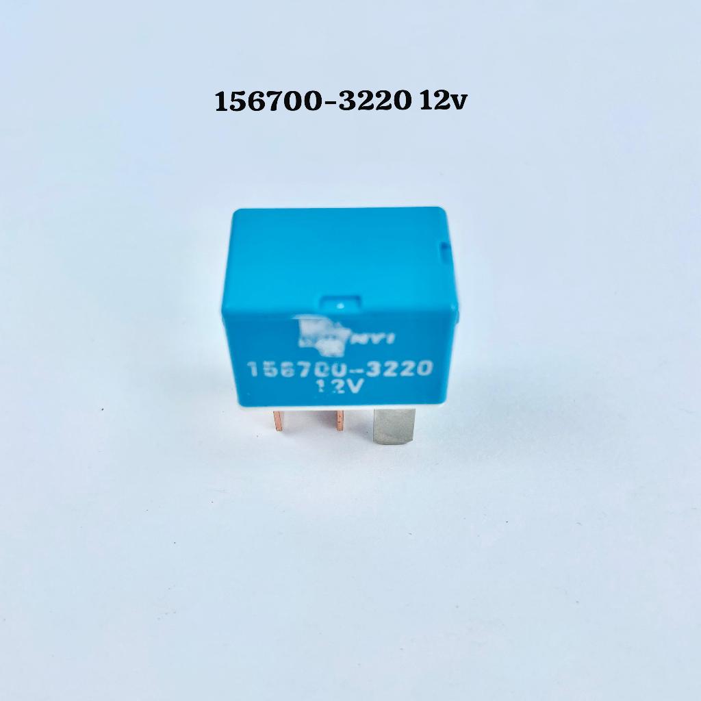 Jual Relay Denso 12V Kaki 4 Pin - Relay Relay Biru Mini Motor- Mobil ...