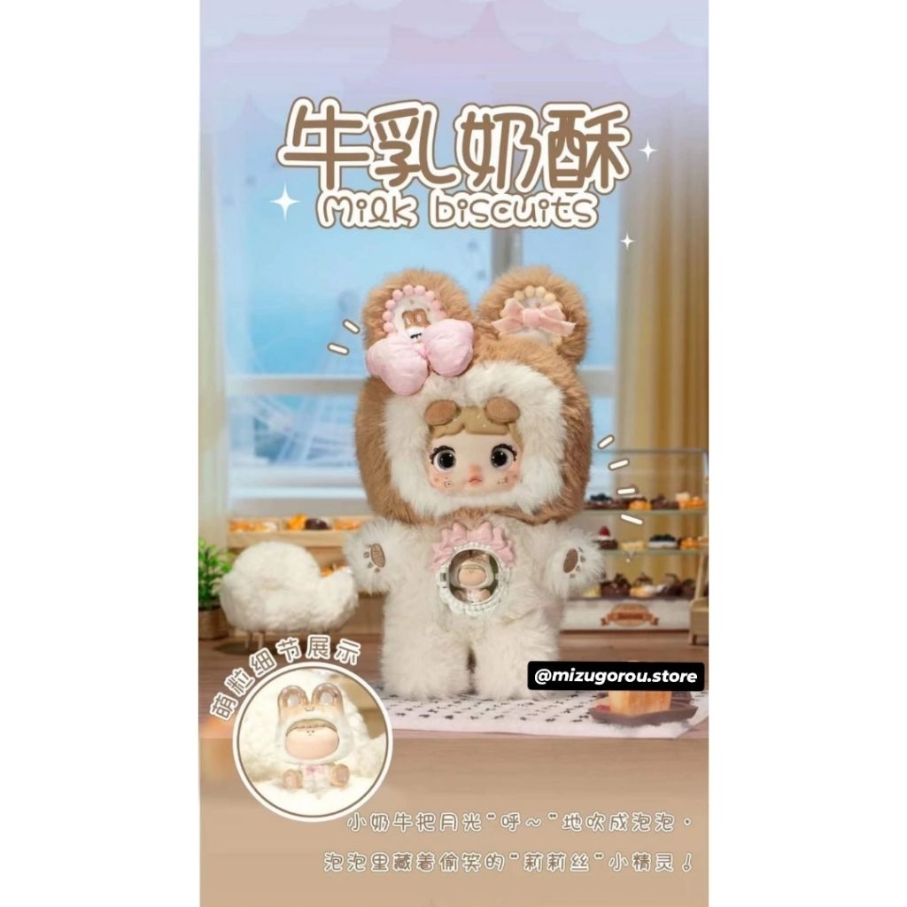 Jual Blind Box Figure Plushy Bag Charm Gantungan Tas Kunci Bisa Pilih ...