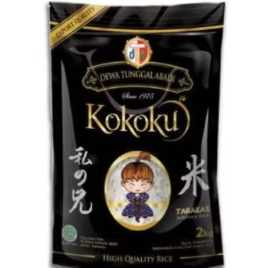 Jual kokoku sushi rice japonica 2kg | Shopee Indonesia