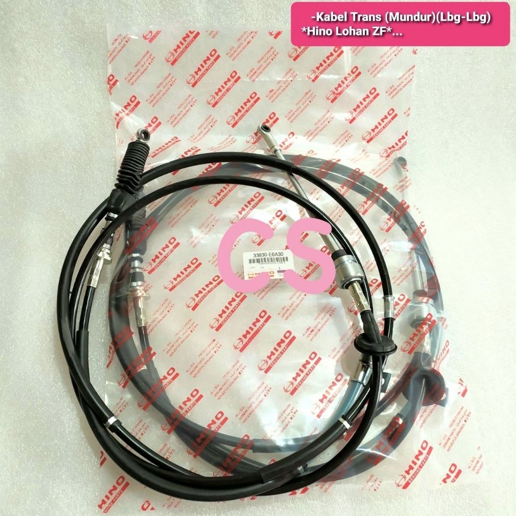Jual kabel transmisi mundur/pendek lubang lubang Hino lohan Zf | Shopee ...
