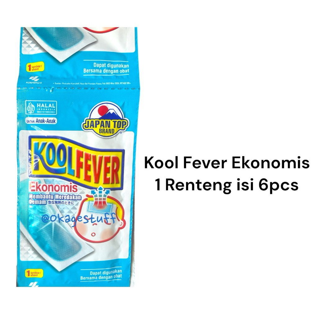 Jual KoolFever Ekonomis kompres Untuk Anak (6 Sachet) | Shopee Indonesia