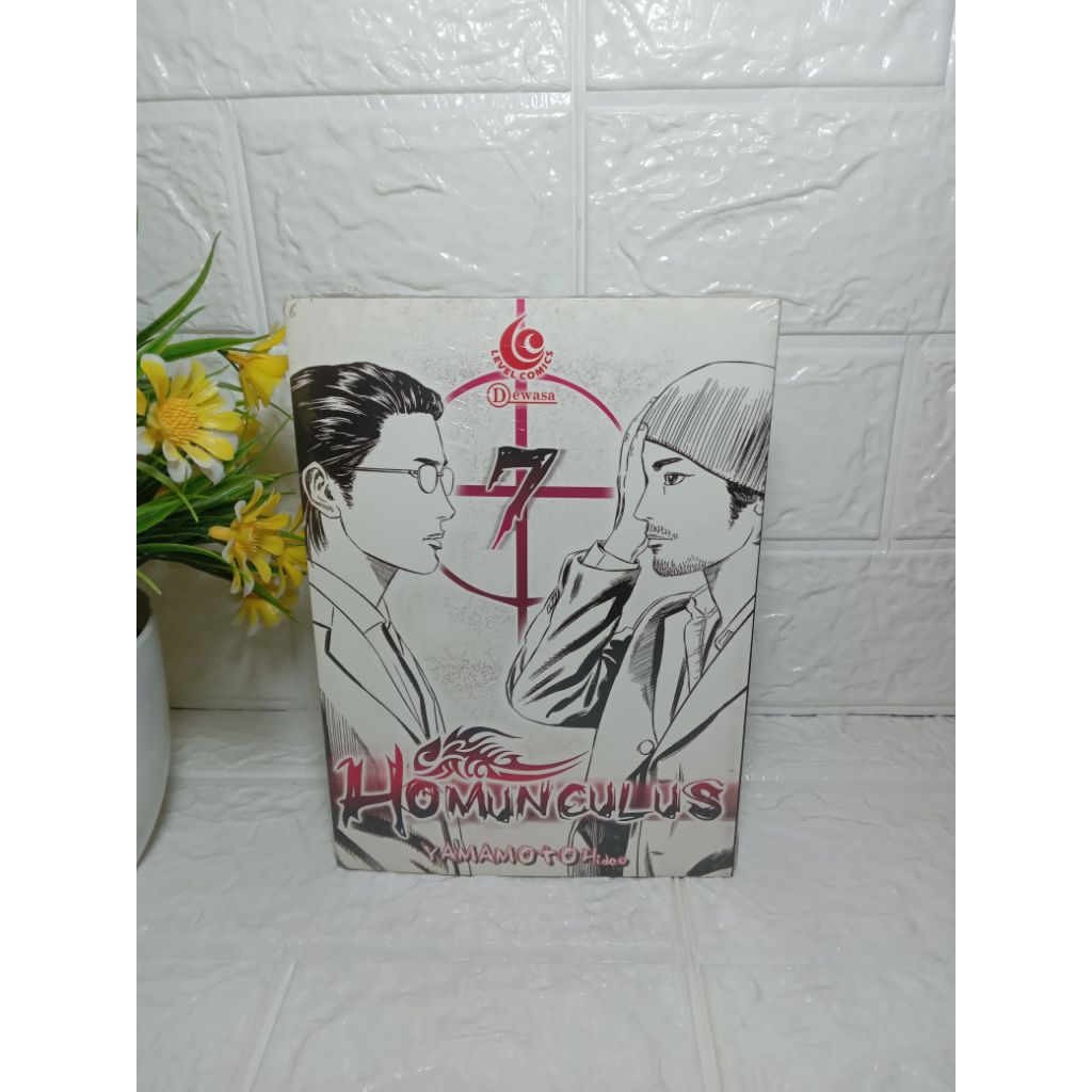 Jual komik cabutan Homunculus vol 7 (segel) | Shopee Indonesia