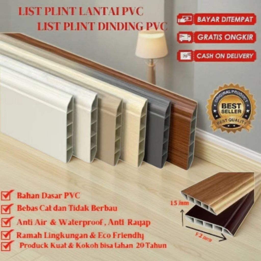 Jual PLINT LANTAI PVC/ PLINT /LIST PLINT FIOORING PVC/LIST PLANK PVC ...
