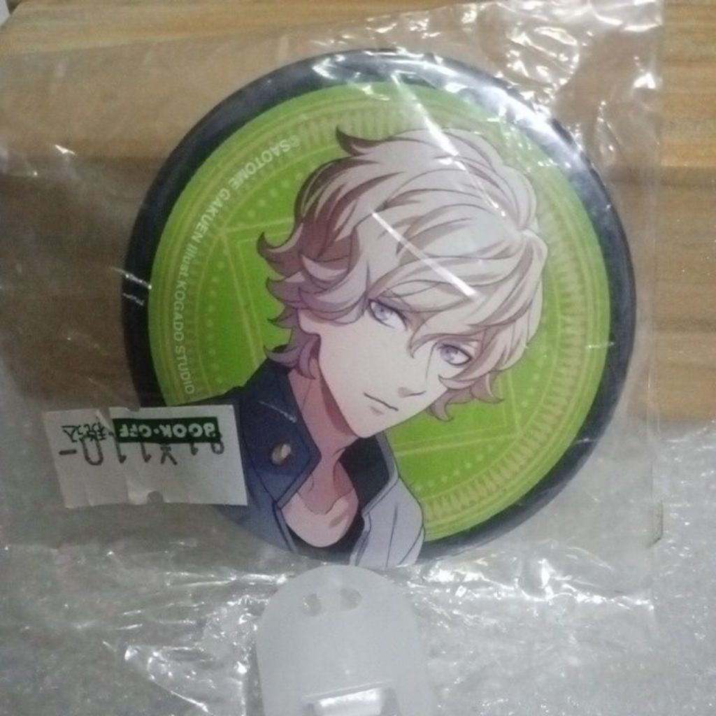Jual Official Merchandise UTA NO PRINCE SAMA/Keychain/ Badge/ Printilan ...