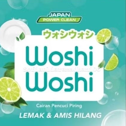 Jual Woshi Woshi Sabun Cuci Piring Lime & Baking Soda Lemon Basil 600ml ...