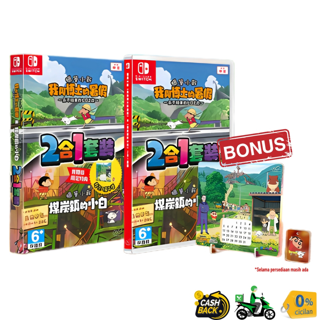 Jual Switch Crayon Shin Chan 2 in 1 Pack Bundle Ora To Hakase No ...