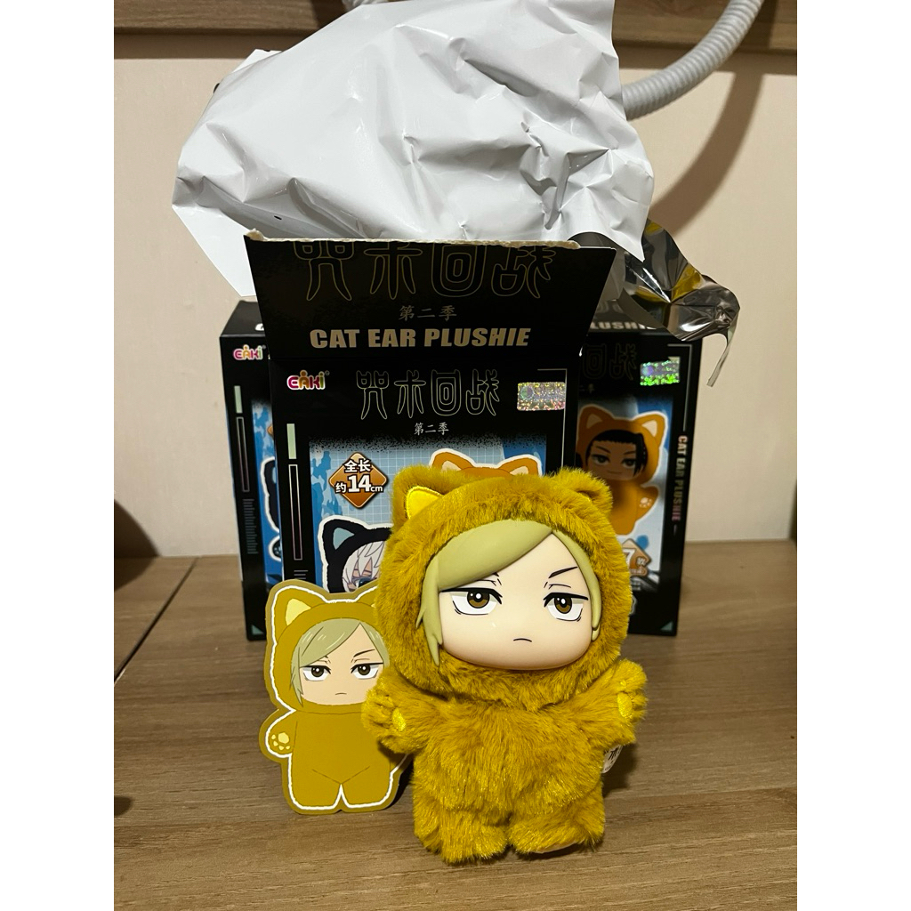 Jual jujutsu box nanami (DO NOT CHECK OUT) | Shopee Indonesia