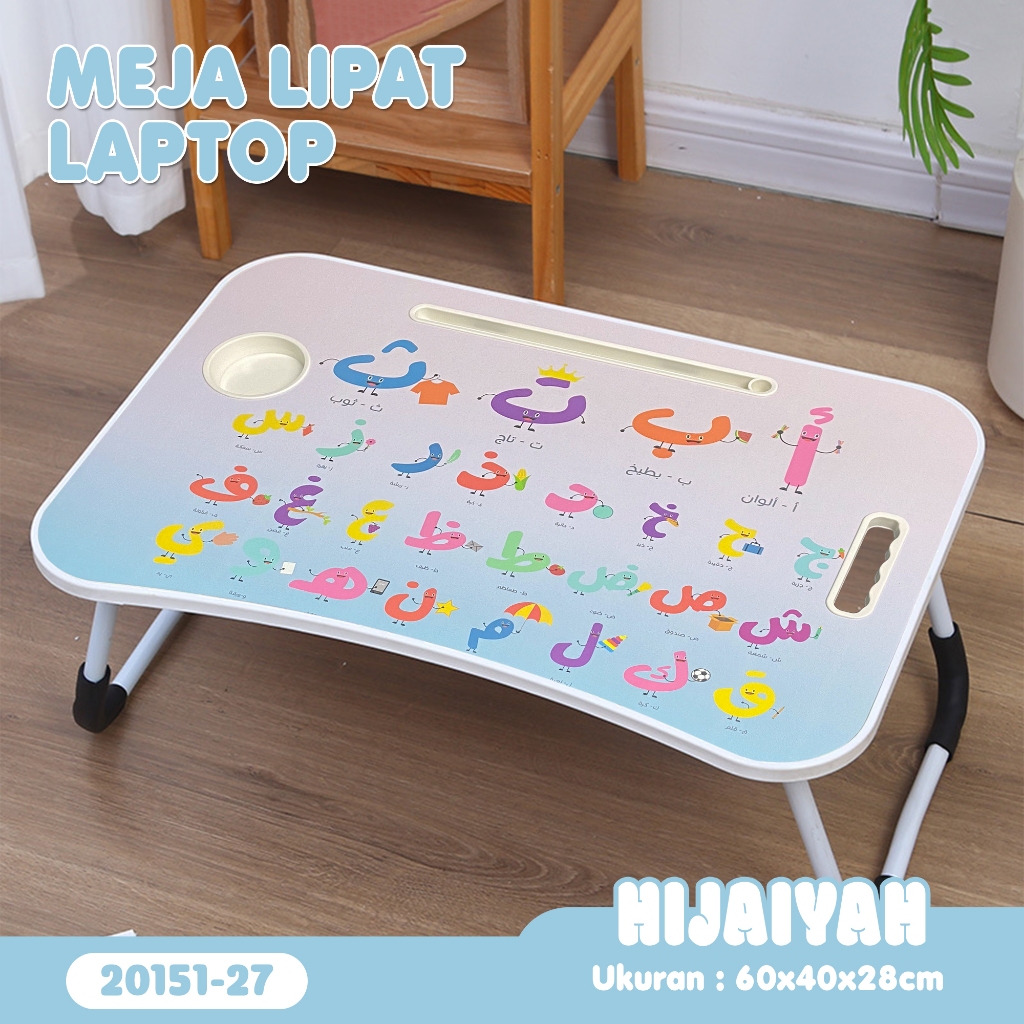 Jual Meja Belajar Anak Karakter Lipat – Portable, Ringan, Multifungsi ...