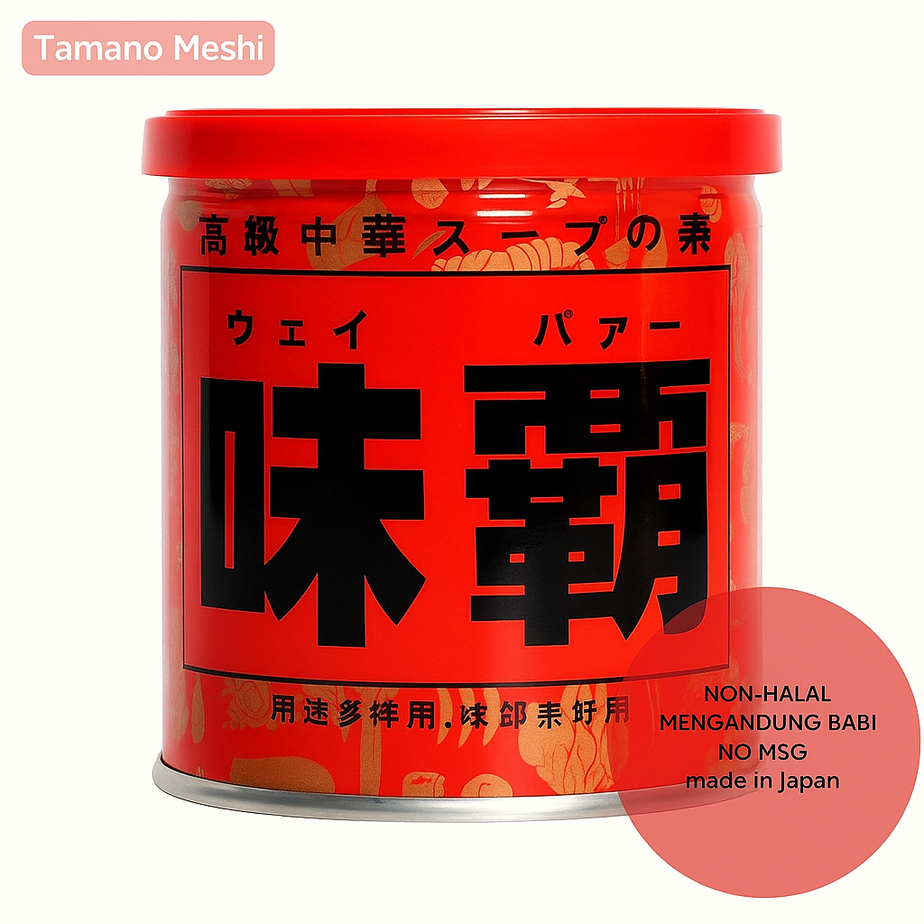 Jual WEIPA ORIGINAL SEASONING 250GR - MADE IN JAPAN | Shopee Indonesia