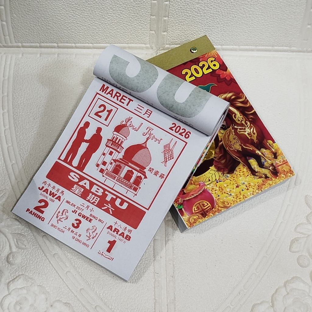 Jual KALENDER HARIAN SOBEK UKURAN SEDANG/KECIL 2026 SHIO KUDA TH [ 12 ...