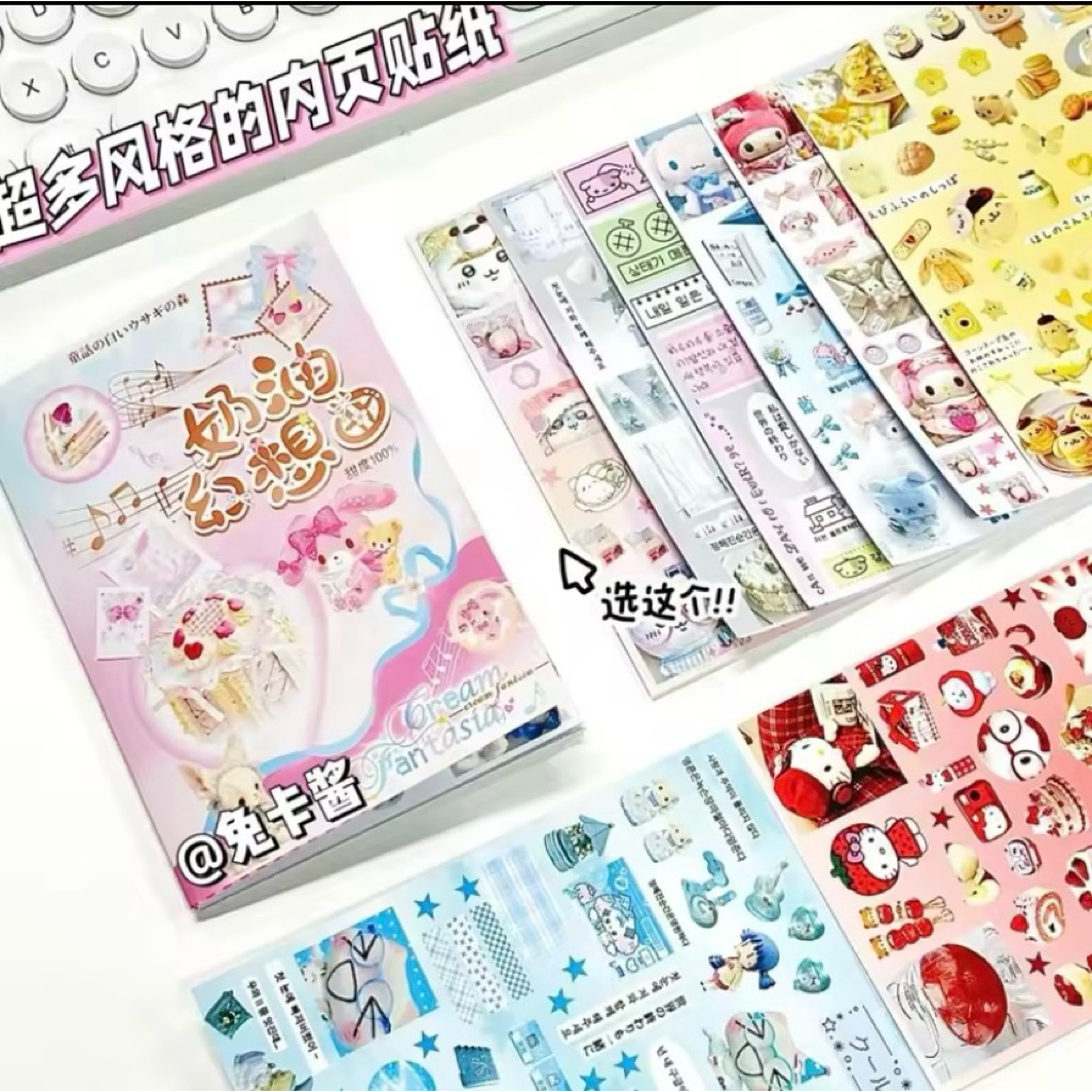 Jual sticker buku anak design boneka doll tulisan word | Shopee Indonesia