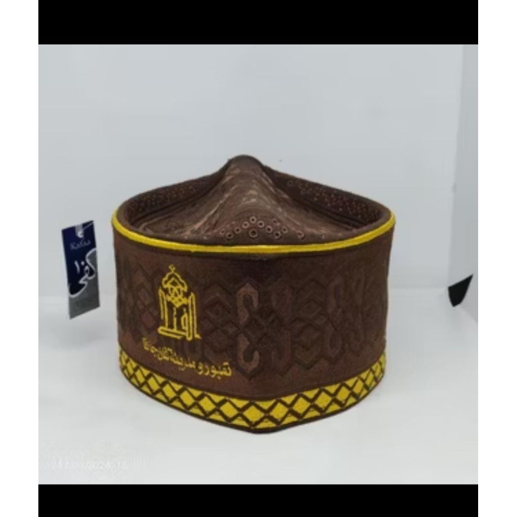 Jual Peci Oman Merek Al Kafa logo Al Fatah temboro | Shopee Indonesia