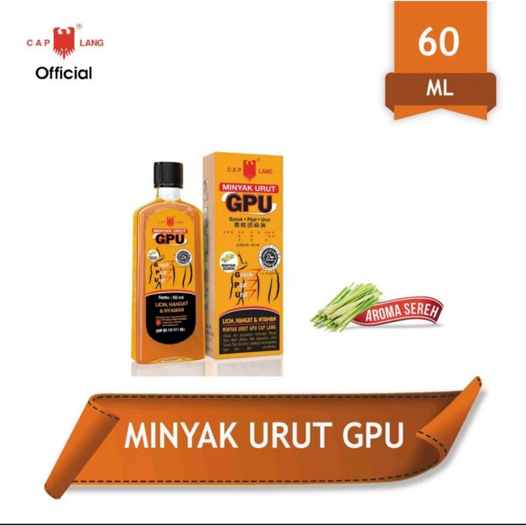 Jual GPU Minyak Urut 60ml | Shopee Indonesia