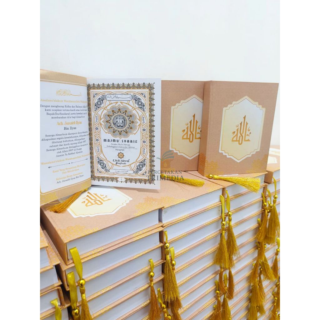 Jual Souvenir Buku Majmu Syarif 464 Halaman Hvs / Jilid Jahit benang ...