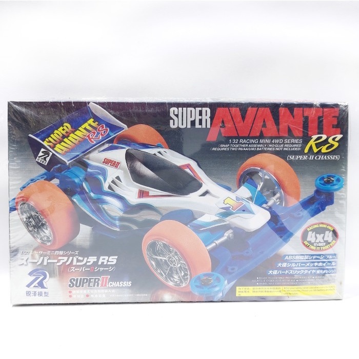 Jual Mini 4wd Merk Ruize Super Avante RS Super 2 Chassis | Shopee Indonesia