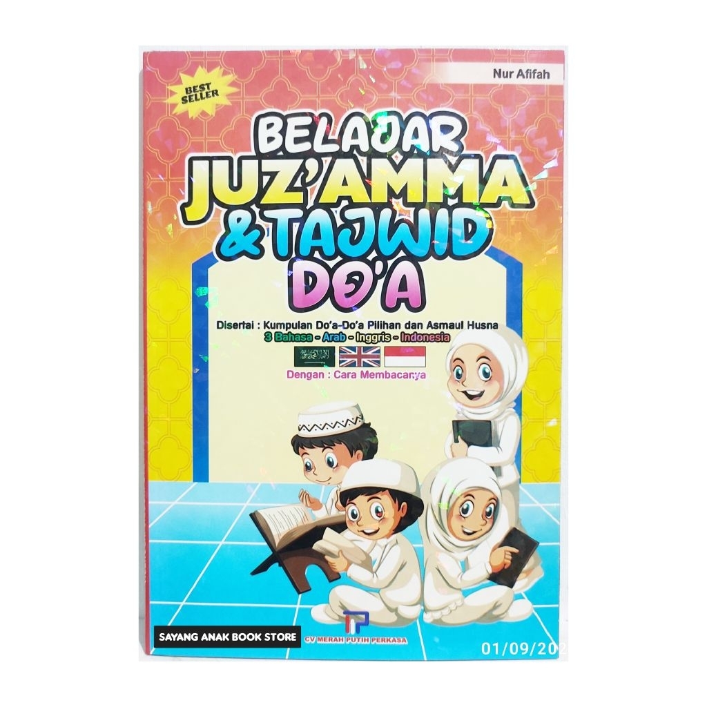Jual Merah Putih Perkasa | Buku Belajar Juzamma Tajwid Dan Doa Dalam 3 ...