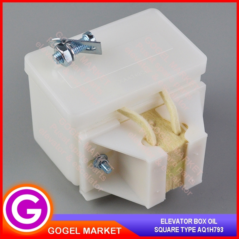 Jual Elevator Oil Box | Elevator Parts Car Guide Shoe Oil Cup | Box Oli ...