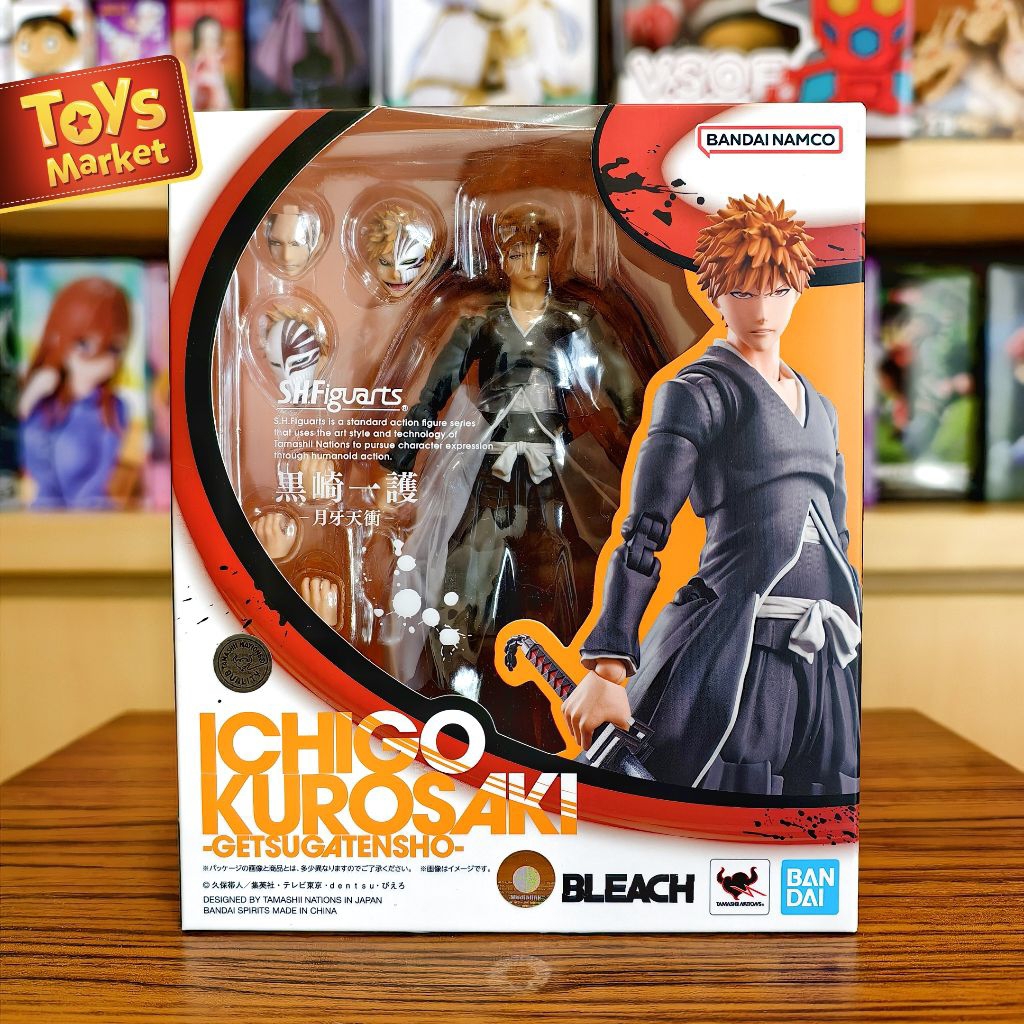Jual BANDAI SHF BLEACH Ichigo Kurosaki - Getsuga Tensho - | Shopee ...