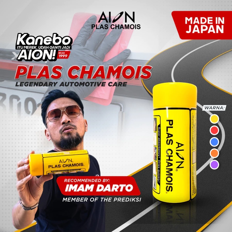 Jual Aion Anebo Pla Chamoi Ain Lap Mobil Motor Tebal Daya Erap Tinggi ...