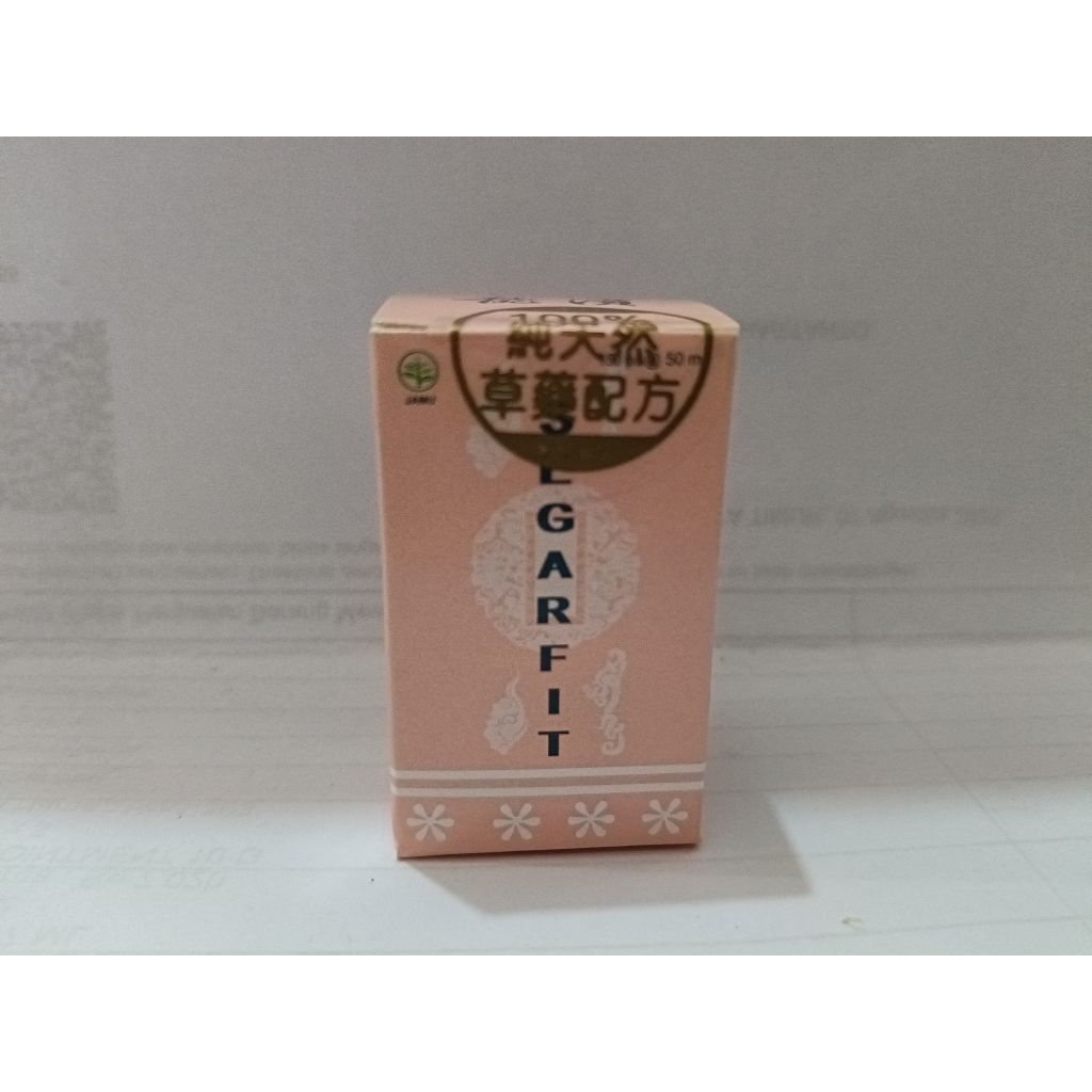 Jual Segar fit shang ching wan untuk panas dalam | Shopee Indonesia